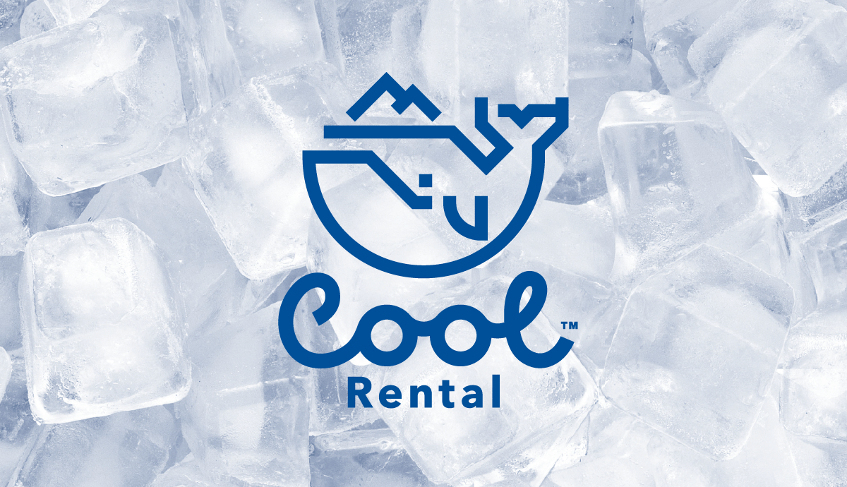 Cool Rental | 製氷機のレンタルサービス